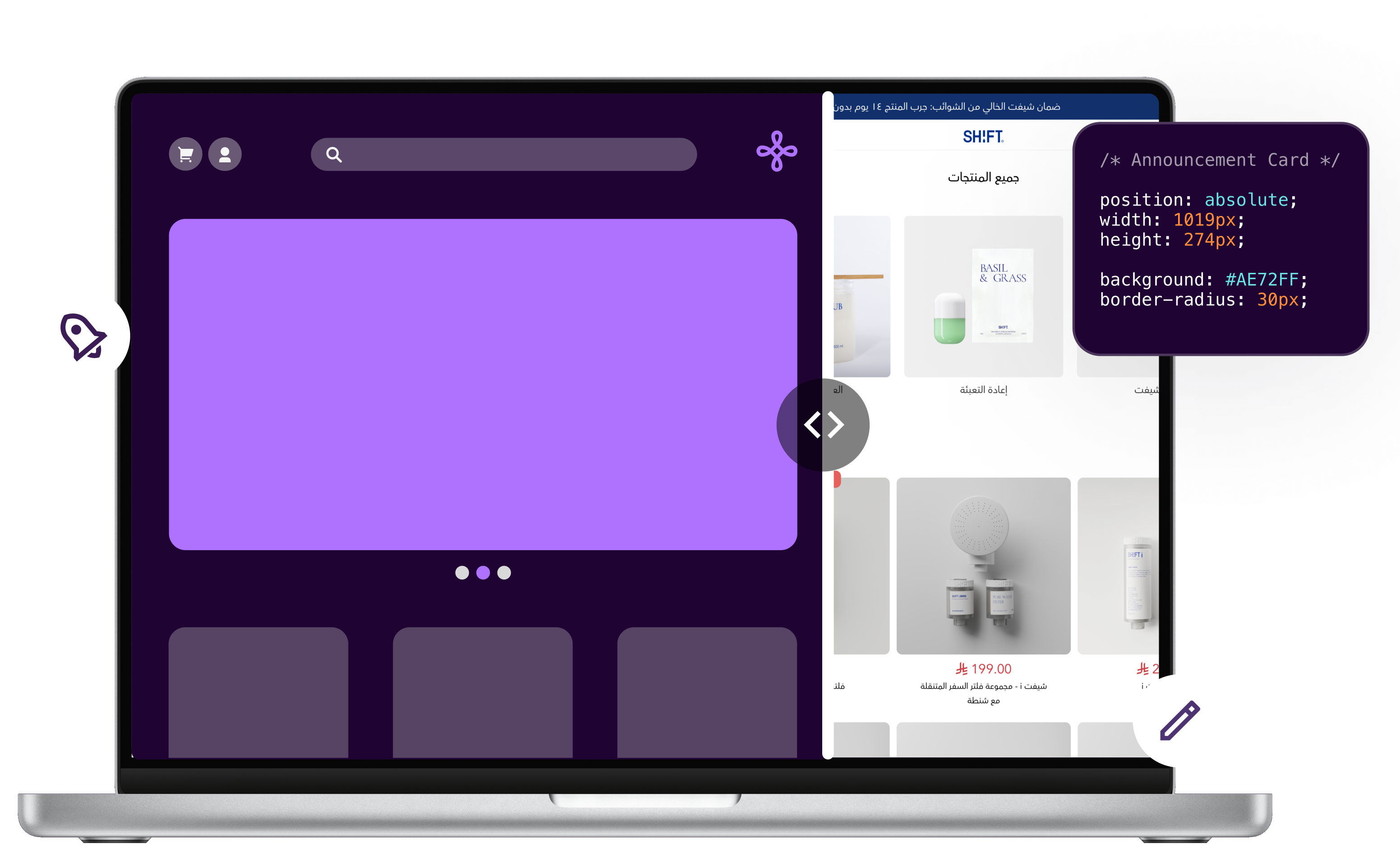 Zid Theme Market – Best E-commerce Templates for Your Online Store